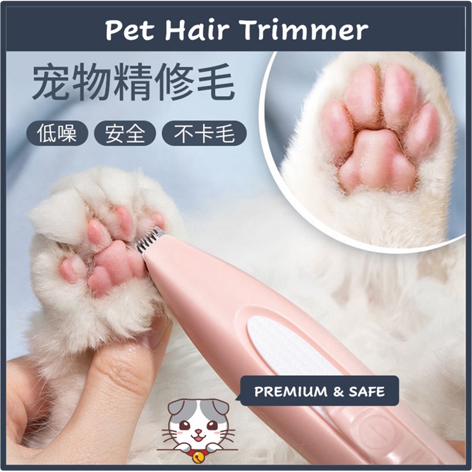 GUN PET Cat Nail Trimmer Paw Clipper Pemotong bulu kucing Dog Electric ...