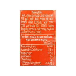 Nuoc C2 Dao Peach Tea C2 1 Bottle 455ml | Shopee Malaysia