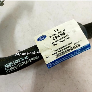 HEATER HOSE (INLET) ( GENUINE PART )/ FORD RANGER T6/MAZDA BT-50 >AB39 ...