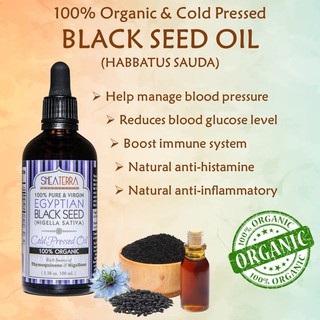 Egyptian Black Seed Oil / Habbatus Sauda (100% Pure, Organic & Cold ...