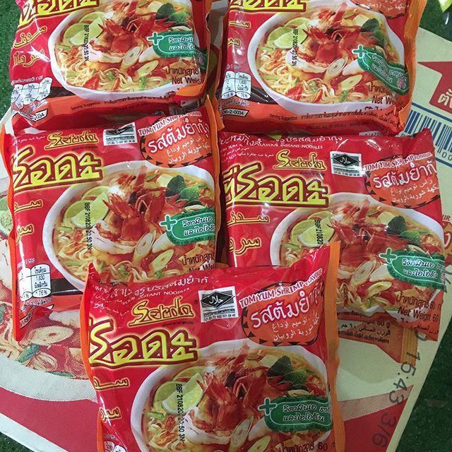 Mee Segera Siam Serda (TOMYAM) Thai Instant Noodles( 60g X 5 ) | Shopee ...