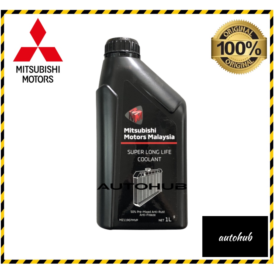[ORIGINAL] MITSUBISHI Coolant - Super Long Life Coolant Anti Rust Anti ...