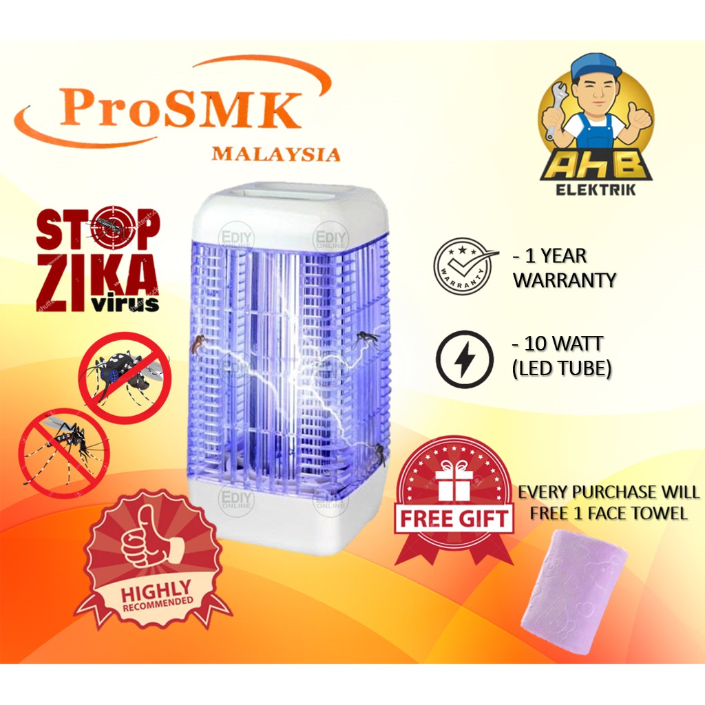 PROSMK INSECT KILLER TOWER MK-033 & Designer DF-28N Tower Series Insect ...