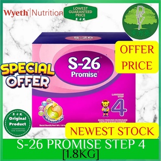 s26 - Prices and Promotions - Jan 2023 | Shopee Malaysia