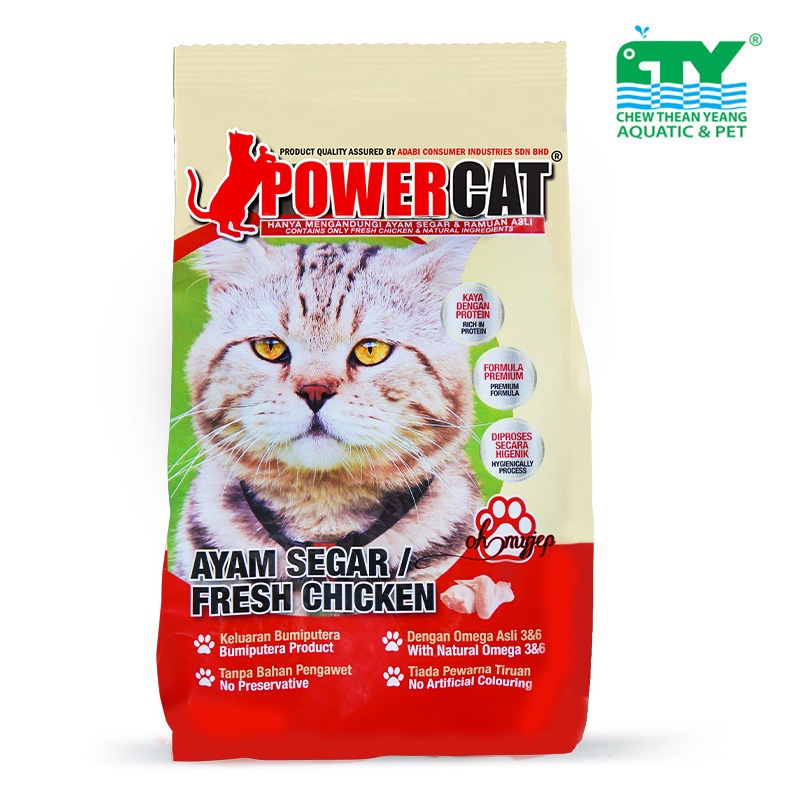 POWERCAT FRESH CHICKEN | Shopee Malaysia