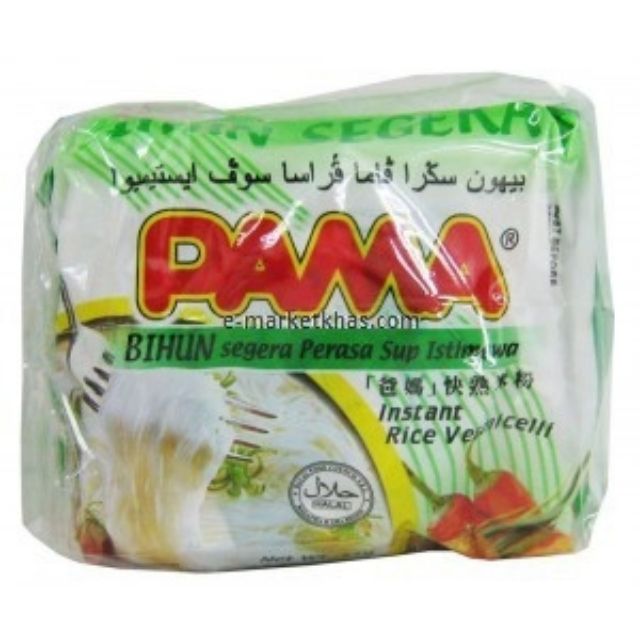 Pama Bihun Segera Perasa Sup Istimewa 5x55g | Shopee Malaysia