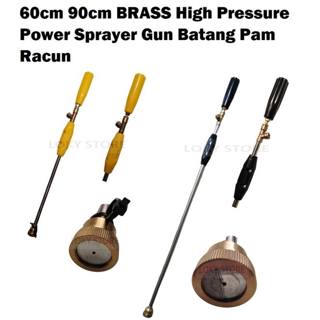 [LOCAL]High Quality 60cm 90cm BRASS High Pressure Power Sprayer Gun ...