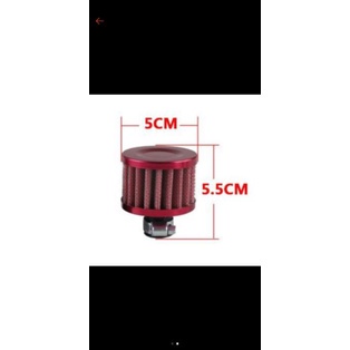 HKS Mini Car Air Intake Small Mushroom Head Air Filter/ Mini Air Filter ...