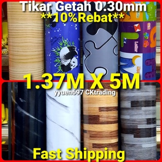 Tikar Getah 4.5kaki Tebal 0.30mm 1 Gulung 5Meter Tikar Lantai Rumah PVC ...