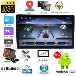 android car multimedia player - Prices and Promotions - Jul 2021 ...