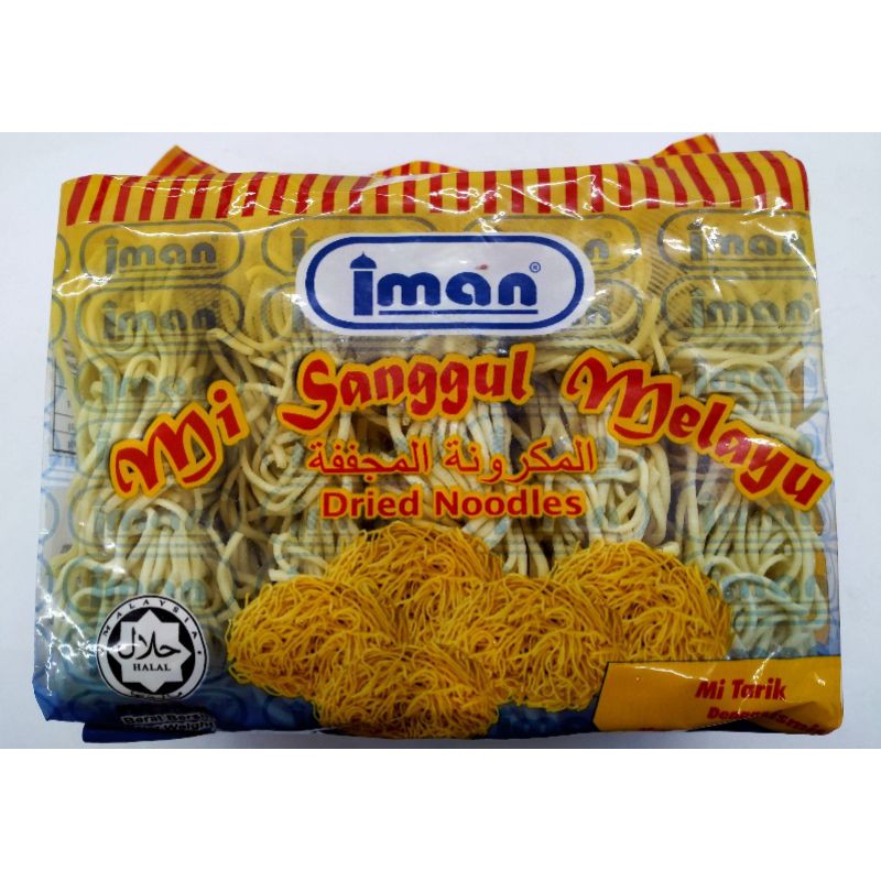 Mi Sanggul Melayu 250gram (Iman) | Shopee Malaysia