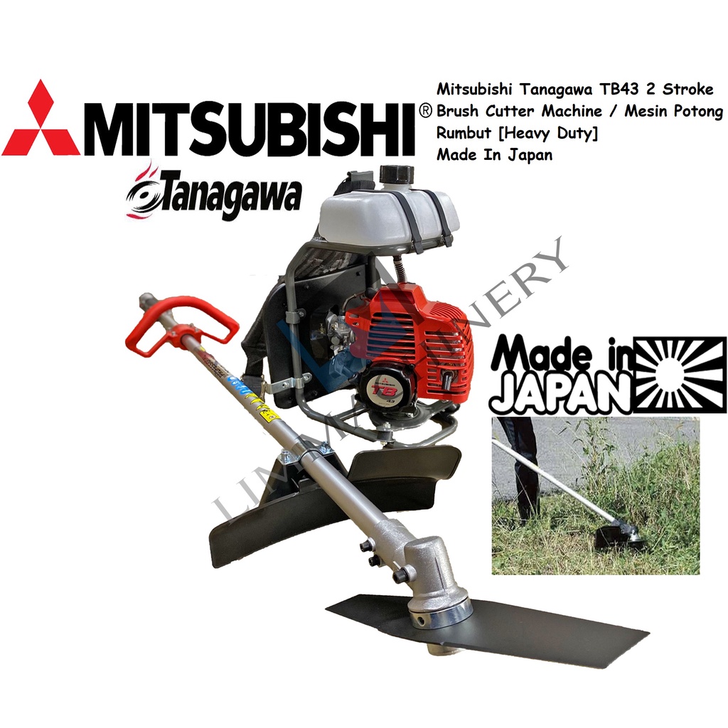 Mitsubishi TANAGAWA TB43 / TB33 2Stroke Brush Cutter Machine / Mesin ...
