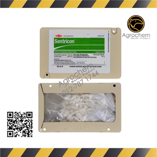 termite bait - Prices and Promotions - Feb 2023 | Shopee Malaysia