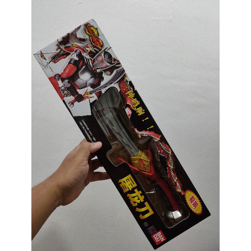 Kamen Rider Ryuki Sword Bandai | Shopee Malaysia