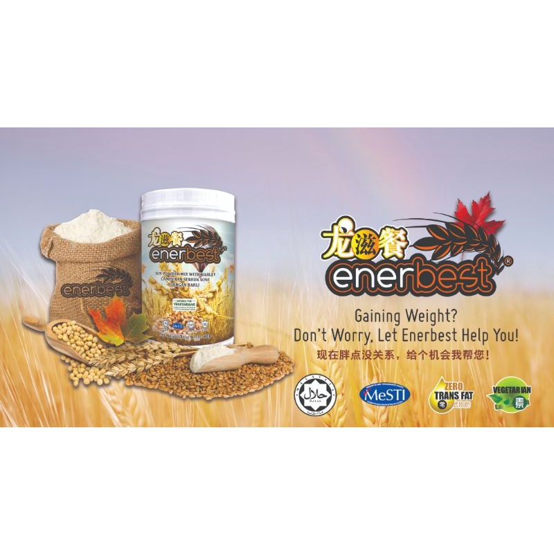 ENER BEST 400G Natural supplement | Shopee Malaysia