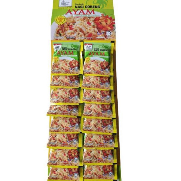 Serbuk Nasi Goreng Ayam 16 peket (1 papan) | Shopee Malaysia