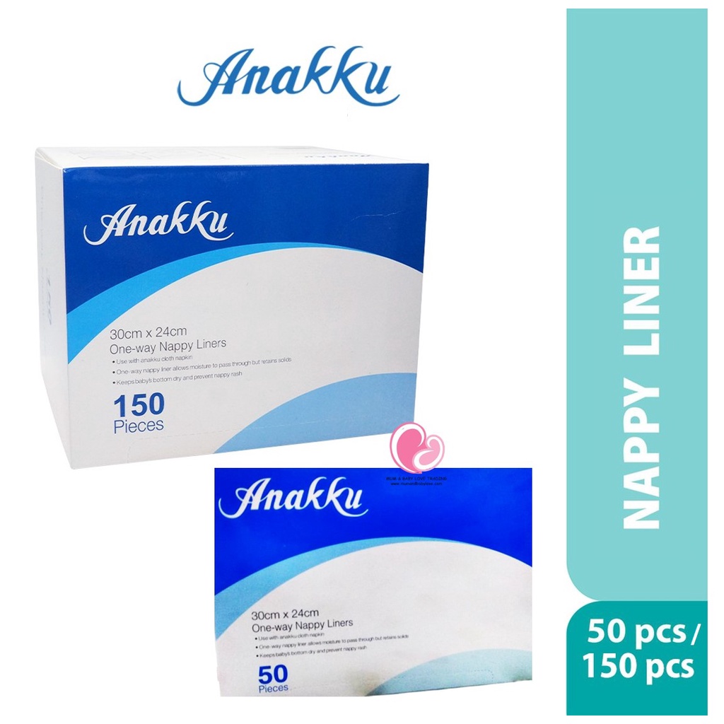 Anakku One-Way Nappy Liners 30cm x 24cm ( 50pcs / 150 pcs) | Shopee ...