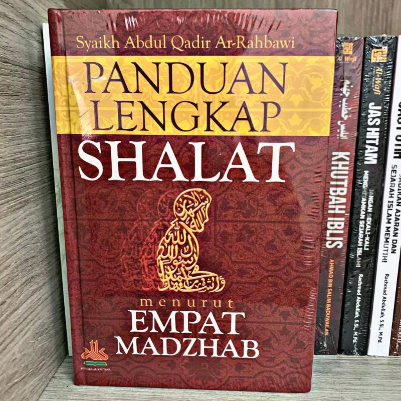 READY STOCK Panduan Lengkap Shalat Menurut Empat Madzhab | Shopee Malaysia