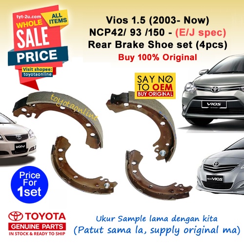 (Made In Japan) Vios 1.5 E/J Spec (2003- Now) Rear Brake Shoe 04495 ...