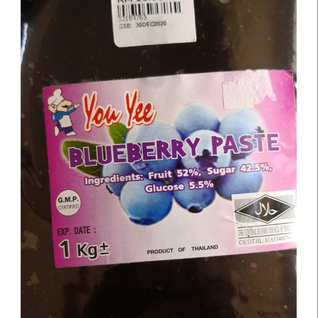Blueberry Paste YOU YEE 1KG (For Tart Tat Gulung / Cookie use) | Shopee ...