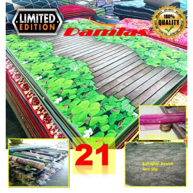 KARPET 3D 3D CARPET SAIZ XL ( 185CM X 135CM ) | Shopee Malaysia