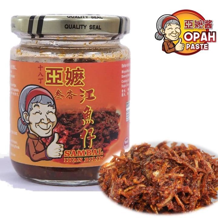 READY STOCK OPAH Paste - Sambal Ikan Bilis Ikan Bilis (HALAL) | Shopee ...