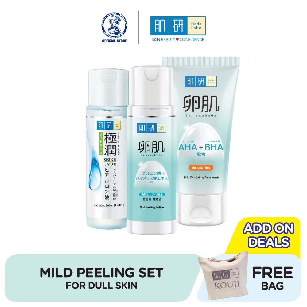 Hada Labo Mild Peeling Set - For Oily Skin | Shopee Malaysia