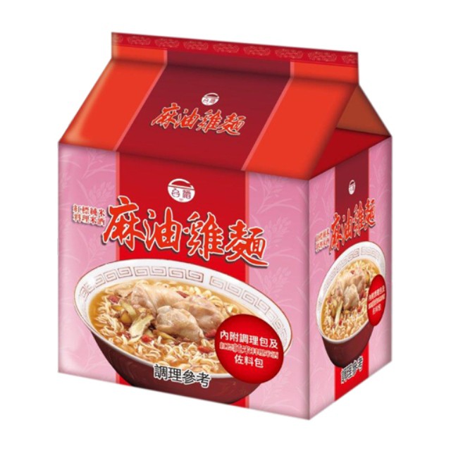 🔥🇲🇾现货速出🎁taiwan Instant Noodles Ttl Noodles Sesame Oil Chicken Instant