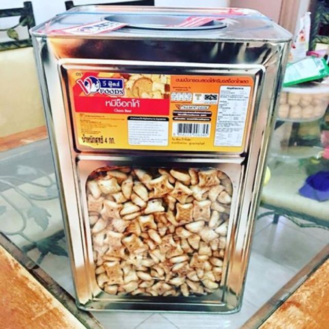 Biskut tin bear coklat /biskut koala 1.2kg setiap tin | Shopee Malaysia