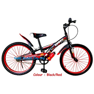 basikal - Prices and Promotions - Jan 2021 | Shopee Malaysia