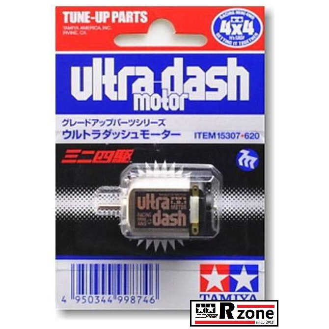 Tamiya Ultra Dash Motor - 15307 | Shopee Malaysia
