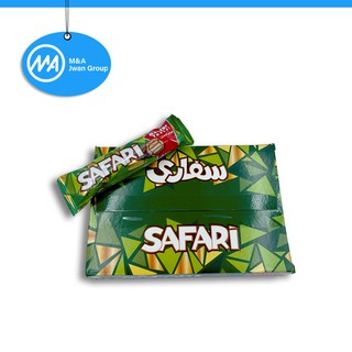 (Ready Stock) Arab Chocolate Tofiluk+Safari King Size \ Tofiluk+Safari ...