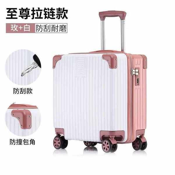 Box Bagasi 18 Inch Perempuan Small Lightwe Board Mini 20 Kata Laluan ...
