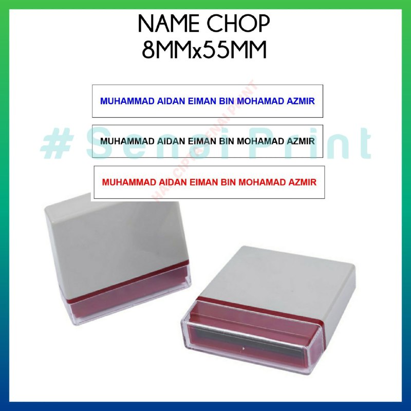(8MMx55MM) Name Chop Rubber Stamp Chop Self Ink Flash Stamp Customized ...