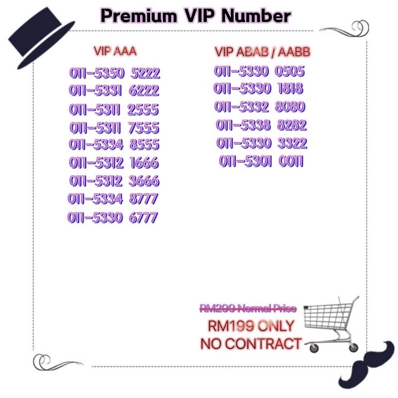 Vip mobile number , 010 Vip Number , 019 Vip Number ,016 Vip Number ...