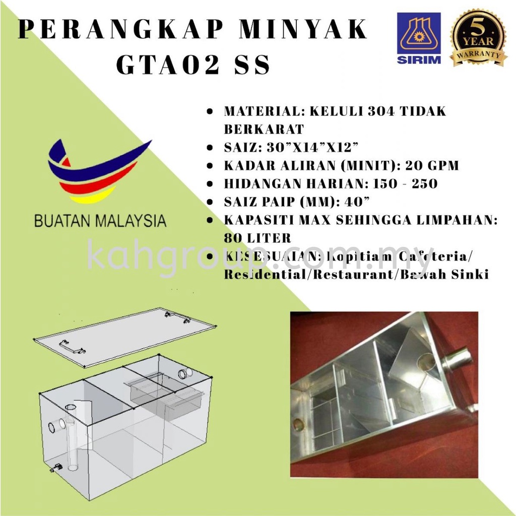 [READY STOCK] 20 GPM Stainless Steel Grease Trap Perangkap Minyak ...