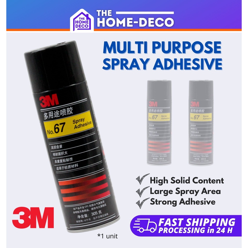 3M No.67 Spray Adhesive Super Multi-purpose Universal Glue Spray Glue High Solid Spray Glue 305g ...
