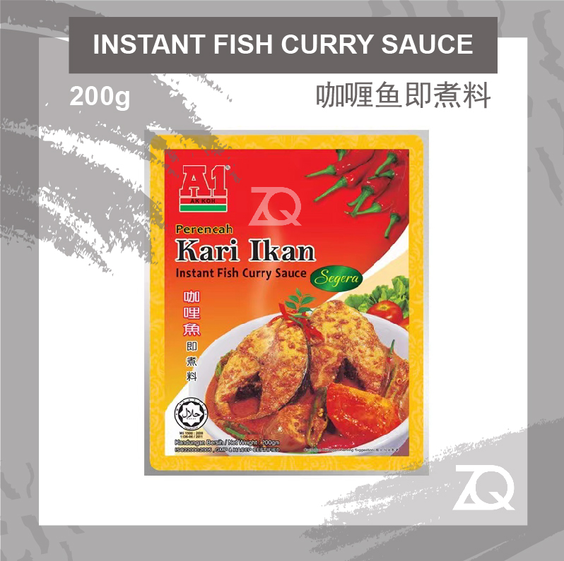 (HALAL) A1 Instant Fish Curry Sauce / Kari Ikan / 咖喱鱼即煮料 200g | Shopee ...