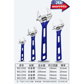 WeiDa Switch Spanner Air conditioner Aircond Flare Nut Spanar Wrench ...