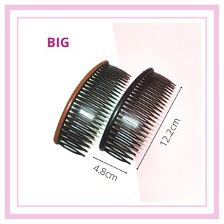 COMB HAIR CLIP SEPIT RAMBUT 插梳 | Shopee Malaysia