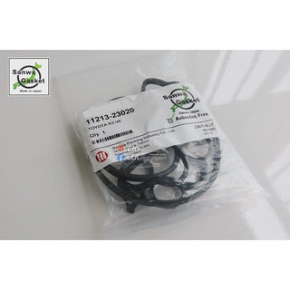 Daihatsu Toyota Produa K3VE 3SZVE Valve Cover Gasket - SANWA Japan OEM ...