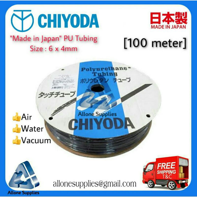 Chiyoda "Made in Japan" TE-6x4 [100m] PU Tubing, Hydrolysis ...