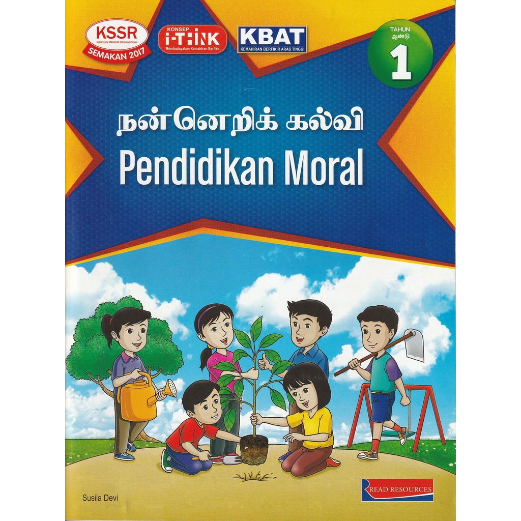 PENDIDIKAN MORAL TAHUN 1(B.AKT.) (SJKT) | Shopee Malaysia