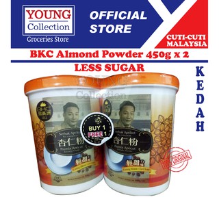 almond powder - Prices and Promotions - Jul 2022 | Shopee Malaysia