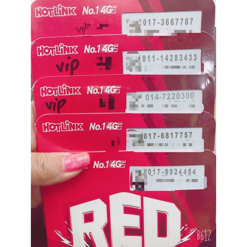 MAXIS VIP SIMPACK NUMBER | Shopee Malaysia