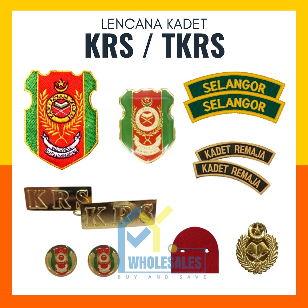 LENCANA KADET KRS / TKRS BADGE ( FULL SET ) | Shopee Malaysia