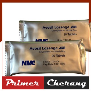 (20 Tablets) UBAT KEMAM [Avosil Lozenge 2mg (20 Tablets)] | Shopee Malaysia