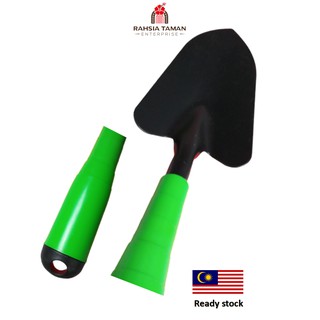 Sudip Tangan Kebun (Alatan kebun ) | Shopee Malaysia