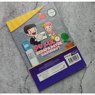 PUKUL BERAPA DATUK HARIMAU | Shopee Malaysia