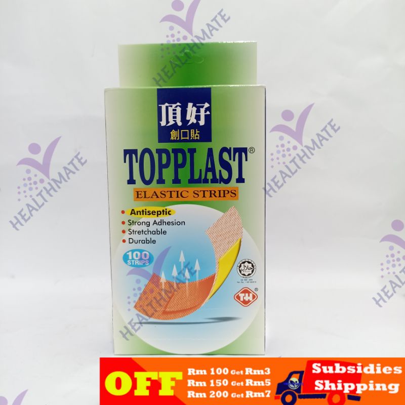 TOPPLAST Elastic (100'S/BOX) | Shopee Malaysia